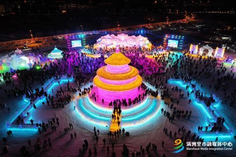 聚焦两会·满洲里市经济社会高质量发展系列报道之三：执笔绘就“诗与远方”新画卷旅游文旅文化