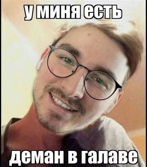 Пин от пользователя Адрия Архипова на доске Быстрое сохранение
