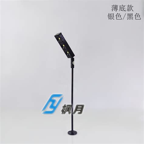枫月展柜射灯3W黄金珠宝柜台照明立杆式明装款可调节角度 阿里巴巴