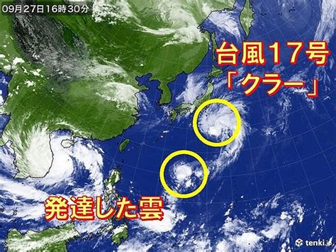 ハリケーン「ian」フロリダ州に上陸へ 世界の熱帯低気圧 日本の南で新たに発生も ライブドアニュース