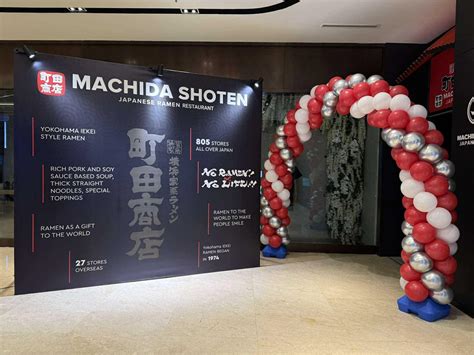 Мөнгөн Ганзай Хэвлэлийн Мөнгөн Ганзай Хэвлэлийн Компани