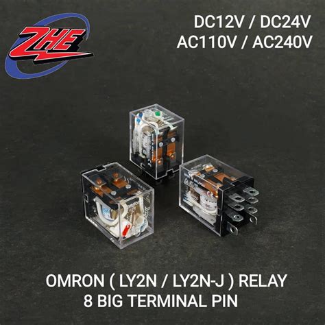 Omron Ly2n Ly2n J 8pin Dc12v Dc24v Ac110v Ac240v Power Relay With Lighted Indicator