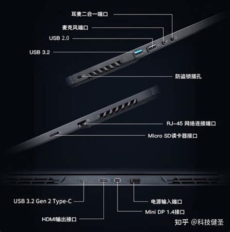 比t8私模更便宜 神舟战神tx8r9游戏本是否值得买？ 知乎