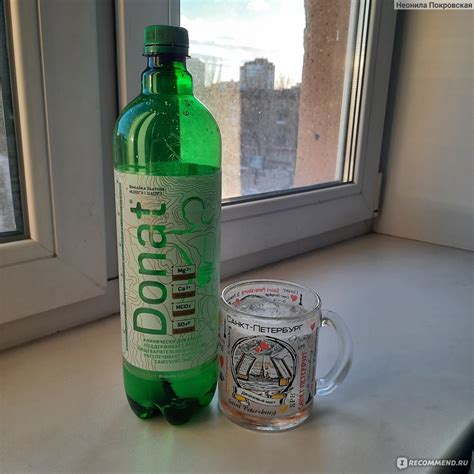 Вода лечебная Donat Mg Донат Магний - «Минеральная вода, которую ...