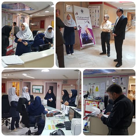 حضور روسای ادارات مدیریت درمان تامین‌اجتماعی کرمانشاه در بیمارستان حضرت معصومه س