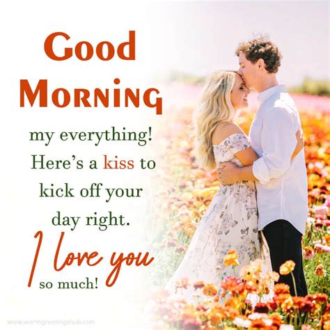 Love Romantic Kiss Good Morning Images 2024