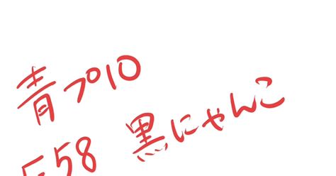 青春カップ10 【青プ10】コピー本サンプル Otokim←のマンガ 漫画 蘭拓 Pixiv