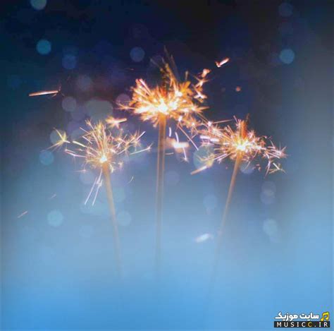 دانلود آهنگ همه رفتند تا زمستان شد رضا بهرام ریمیکس سایت موزیک