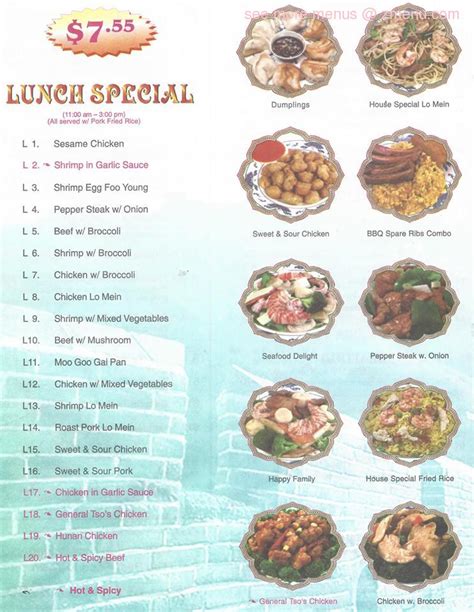 Online Menu Of Peking Chinese Restaurant Restaurant Eunice Louisiana