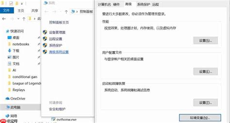 Python第二十四课：pip安装使用手册 Windows系列 Php中文网