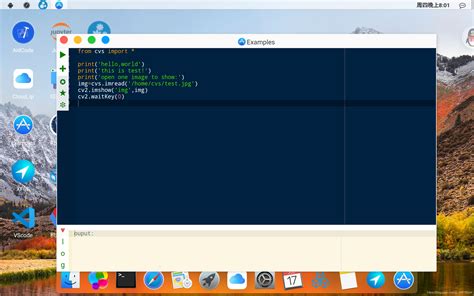 在安卓系统上使用linux还自带vscode强推平板android Vscode Csdn博客