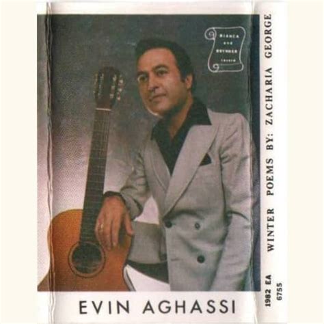Assyrian Lyrics