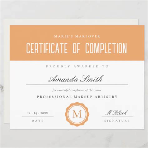 Rust Boho Minimal Certificate Of Completion Award Zazzle