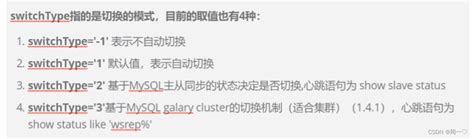 Mycatmycat启动后没有8066端口怎么办 Csdn博客