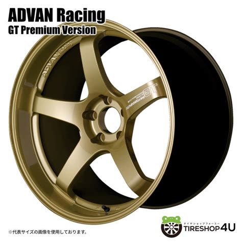 Advan 4本購入で送料無料 Racing Gt Premiumversion 20x110j 51143 15 Rgp