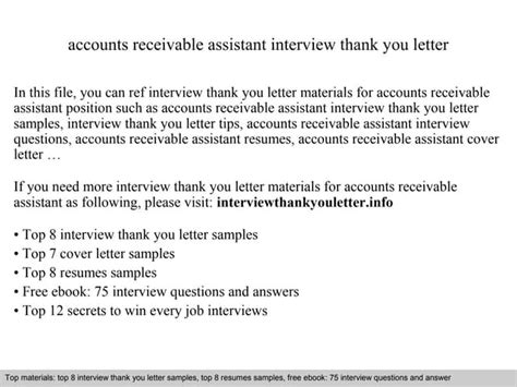 Accounts Receivable Assistant Ppt