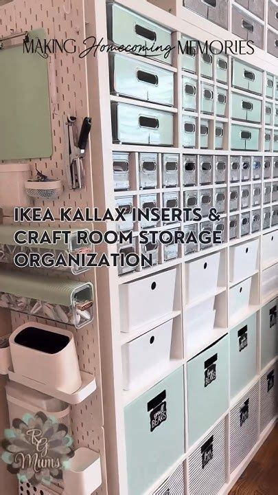 Best 12 Craft Room Ikea Kallax System And Inserts For Our Homecoming Mum