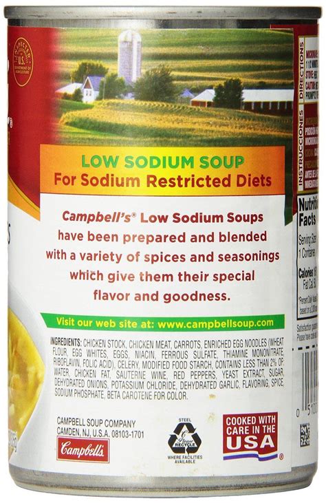 Campbells Low Sodium Chicken Noodle Soup 1075 Oz Pack Of 12 Soups