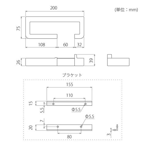 【楽天市場】【あす楽】【在庫あり】【森田アルミ工業 Morita 】【玄関】【傘掛け】玄関用マルチフック エントランスフック Vik「ヴィク
