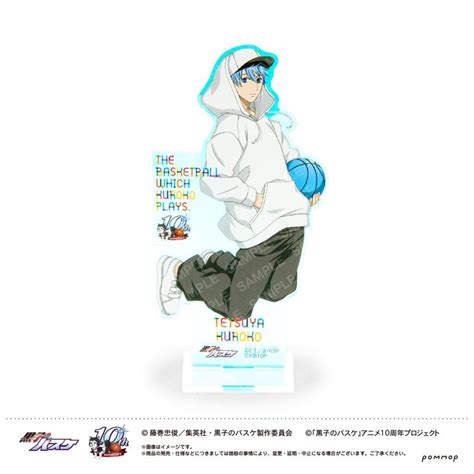 FLASH PO Kuroko S Basketball Aurora Acrylic Stand A Kuroko Tetsuya Kyou Hobby Shop