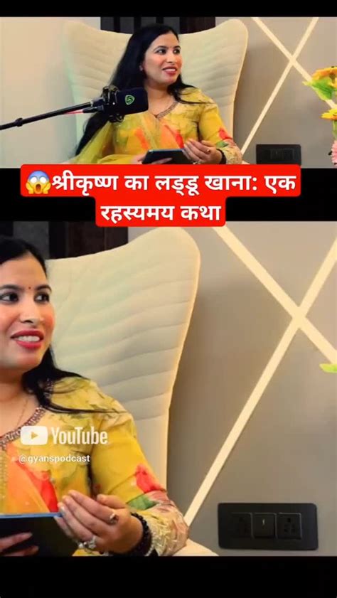 Gyans Podcast Pregnancy Ke Dauran Kaam Se Bachne Ke Liyemain Thak