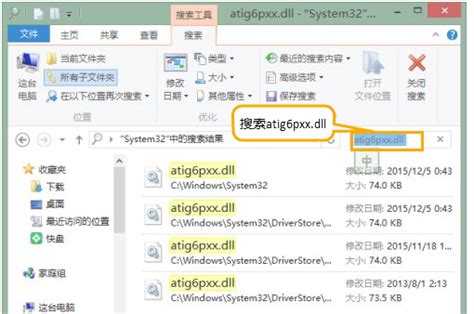 ★中望cad机械版运行为什么报错 Loadlibrary Failed With Error 87参数错误” Technical Knowledge Base Cn Confluence