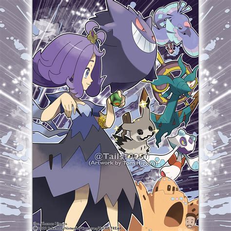 Elite Four Miembro Acerola Etsy España