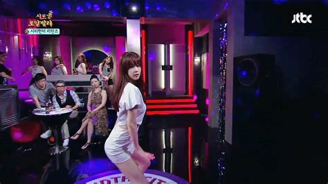 은혜의 섹시 댄스 그러나 도연이 배우 캐스팅 되다 시트콩 로얄빌라 9회 Youtube