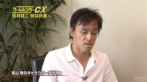 ゲームスレ的な日常中村光一さん激老け。 1年も経たない間に何があった！？