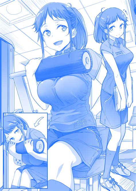 Trainer San Getsuyoubi No Tawawa Drawn By Himurakiseki Danbooru