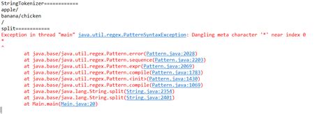 Java Stringtokenizer Chaelins Blog