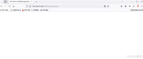 文件上传漏洞（二，靶场搭建及漏洞利用）文件上传靶场搭建 Csdn博客