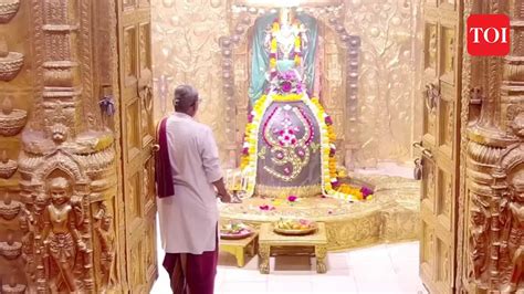 Darshan At Shree Somnath Temple First Jyotirlinga 03 Feb 2024