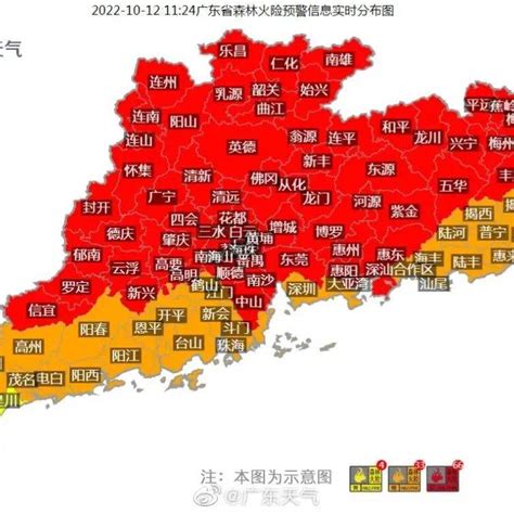 新一波冷空气来袭！新兴天气防火广东全省
