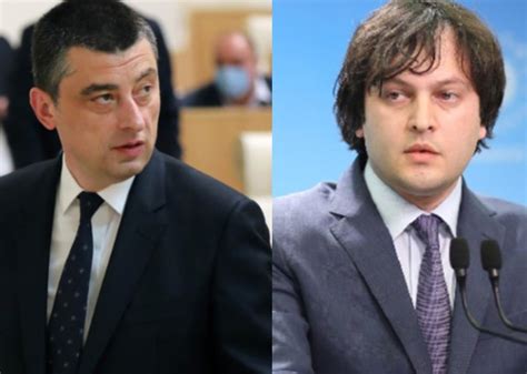 ბრინჯაოს მედლისთვის ბრძოლაში მიაღებინეს მონაწილეობა ყოფილ პრემიერს კობახიძე გახარიაზე გურიის