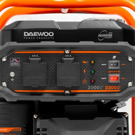 Інверторний генератор GDA 2600i