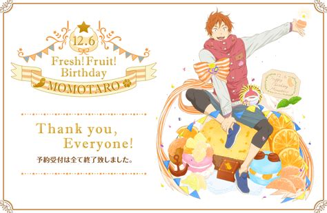 Free Eternal Summer Fresh Fruit Birthday 京アニショップ！