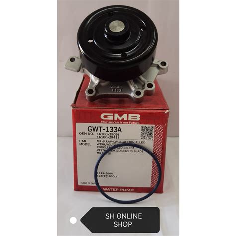 Water Pump Gmb For Toyota Altis Zze Wish Zne