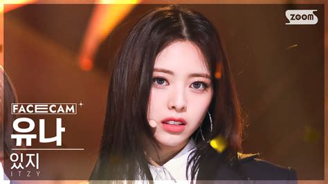 Lovebuzz0417💓💣 Itzy010417 Twitter