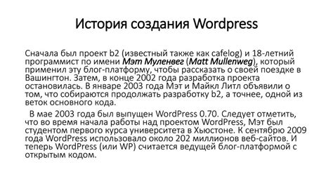 Разработка Web сайта Информационный ресурс Самостоятельная работа по