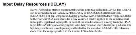 Fpga内部资源xilinx Idelay延时 Csdn博客