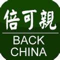 海外论坛奶芙导航