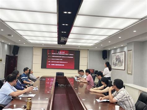 （简报2021 23）《中国共产党历史》——从党的一大到十九大 药学院