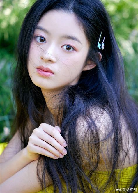 Pin Oleh Natha Di Huang Yang Tian Tian 黄杨钿甜 Fotografi Kecantikan Selebritas Kecantikan