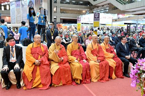2025國際蔬食文化節