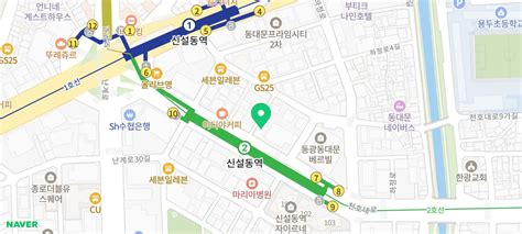 건설업 기초안전보건교육 이수증 재발급 안내 네이버 블로그