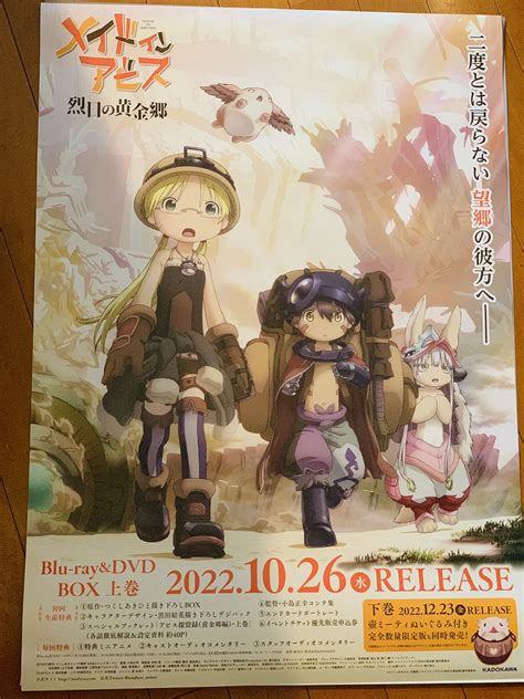 いしはら まゆこ On Twitter Umibabe わーい๑