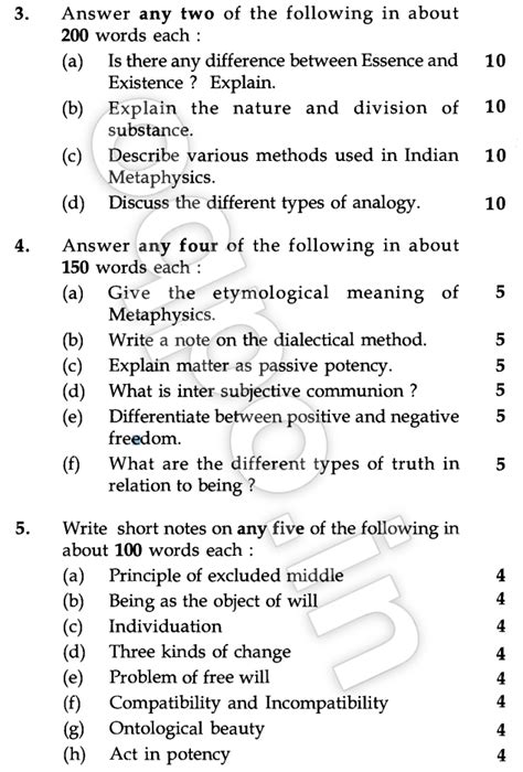 Ignou Bpy 006 Metaphysics Question Paper June 2015