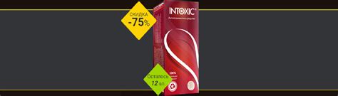 Интоксик капли от паразитов отзывы описание Intoxic