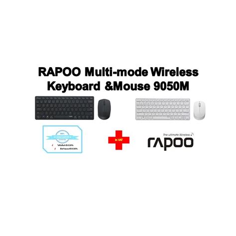 RAPOO Multi Mode Wireless Keyboard Mouse 9050M Shopee Thailand